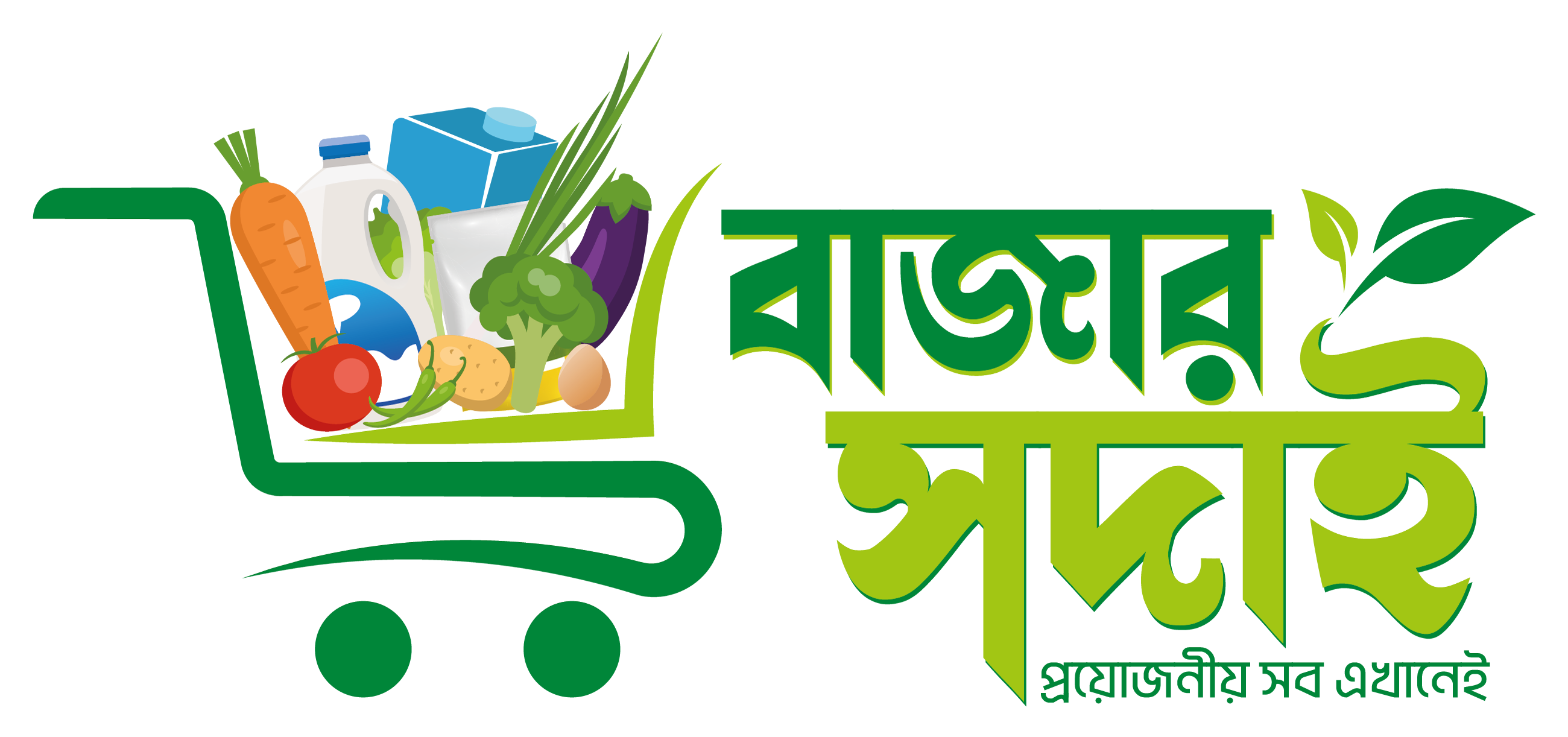Bazar Sodai - Fresh Groceries Delivered